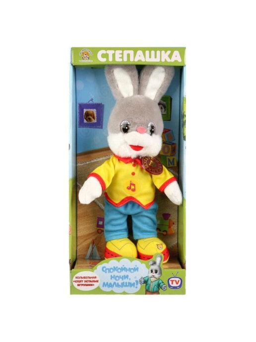 Степашка говорящий / Мягкая игрушка / Игрушка Степашка / Спокойной ночи ...