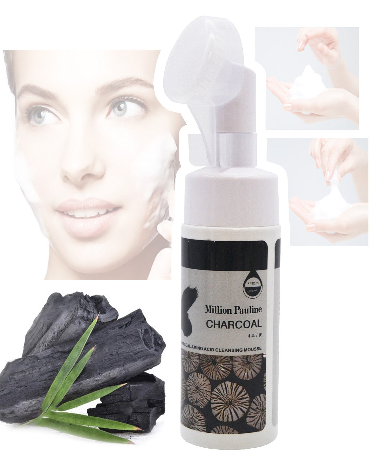 Million Pauline Пенка для умывания с бамуковым углем Charocal Amino ...