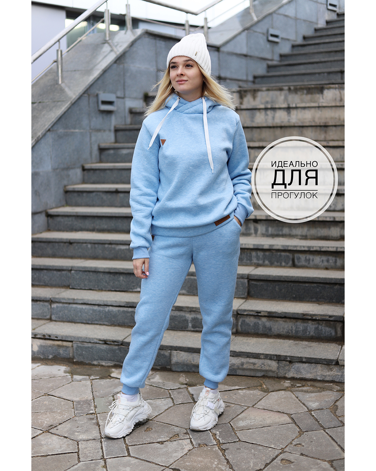 Комплект одежды, Комплект флисовый Tiya moda — купить в интернет-магазине OZON с быстрой доставкой