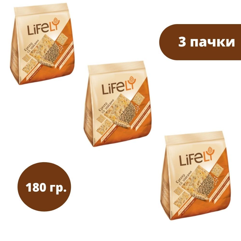 LifeLY, крекер со злаками, 180 г, 3 уп — купить в интернет-магазине ...