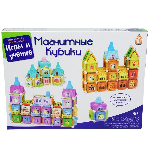 Магнитный конструктор "Магнитные кубики" 88 деталей — купить в интернет ...