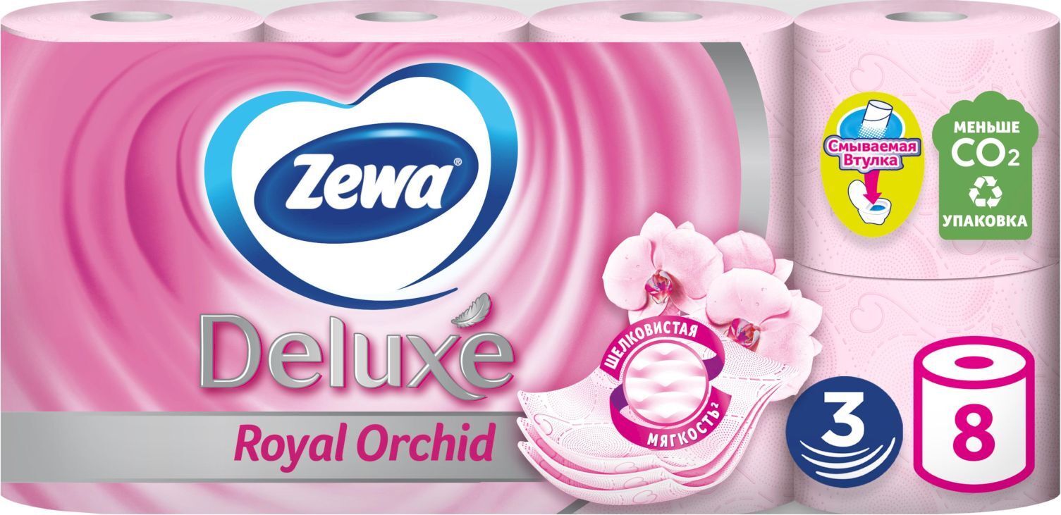 Туалетная бумага Zewa Deluxe Орхидея, 3 слоя, 8 рулонов — купить в ...
