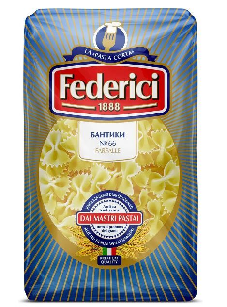 Макароны Federici Farfalle бантики №66, 400 г, 5 упаковок — купить в ...