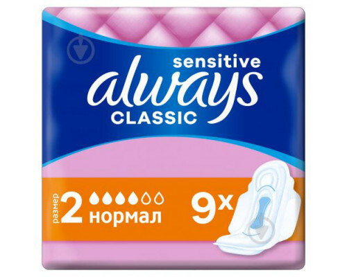 Женские гигиенические прокладки с крылышками Always Classic Normal ...