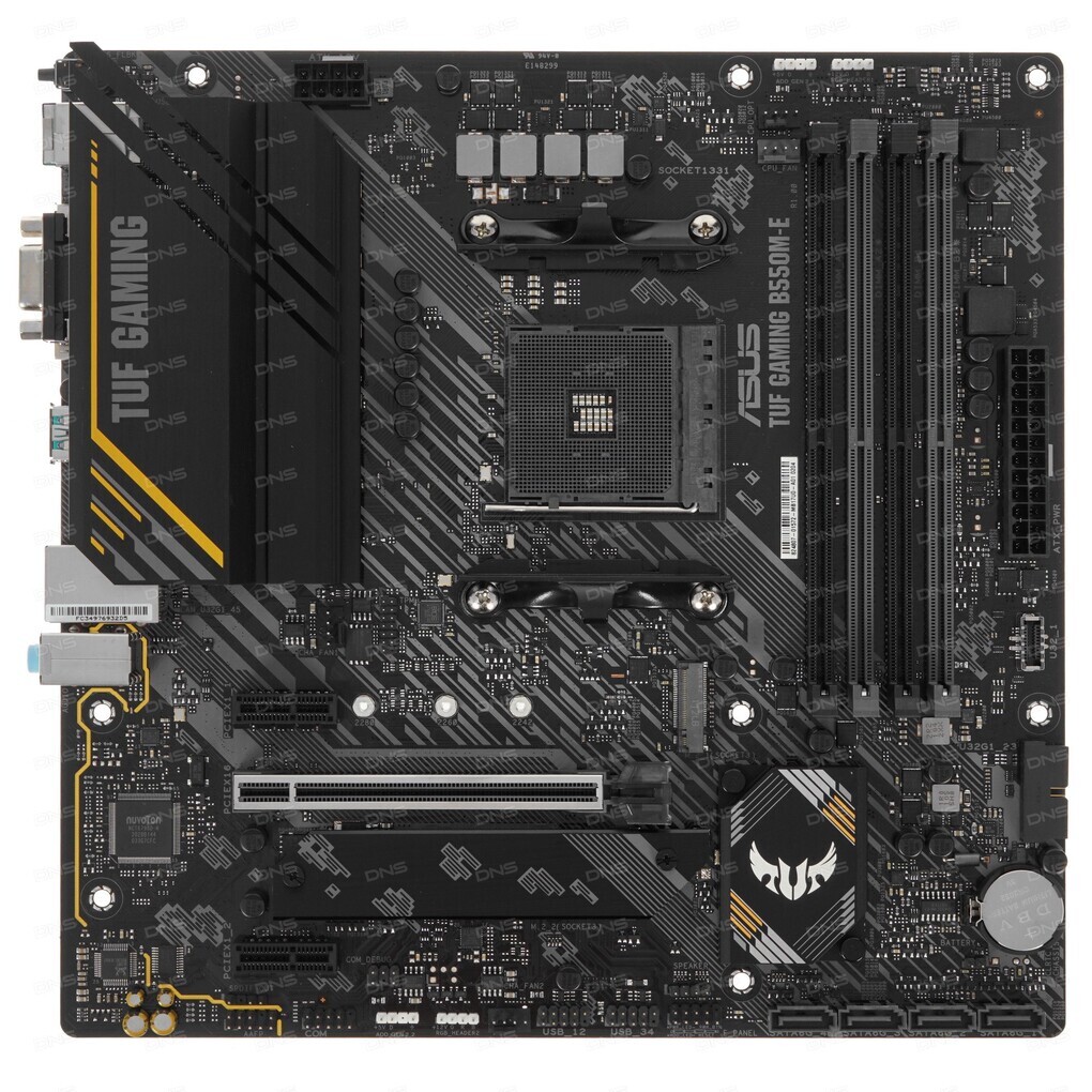 Материнская плата ASUS TUF GAMING B550M-E купить по низкой цене с ...