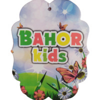 BAHOR kids — купить товары BAHOR kids в интернет-магазине OZON