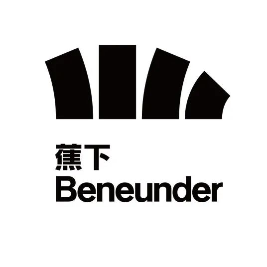 Beneunder — купить товары Beneunder в интернет-магазине OZON