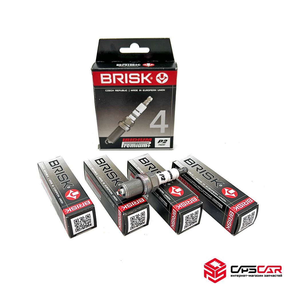 Свечи зажигания BRISK (Бриск) – купить свечи автомобильные на OZON по ...