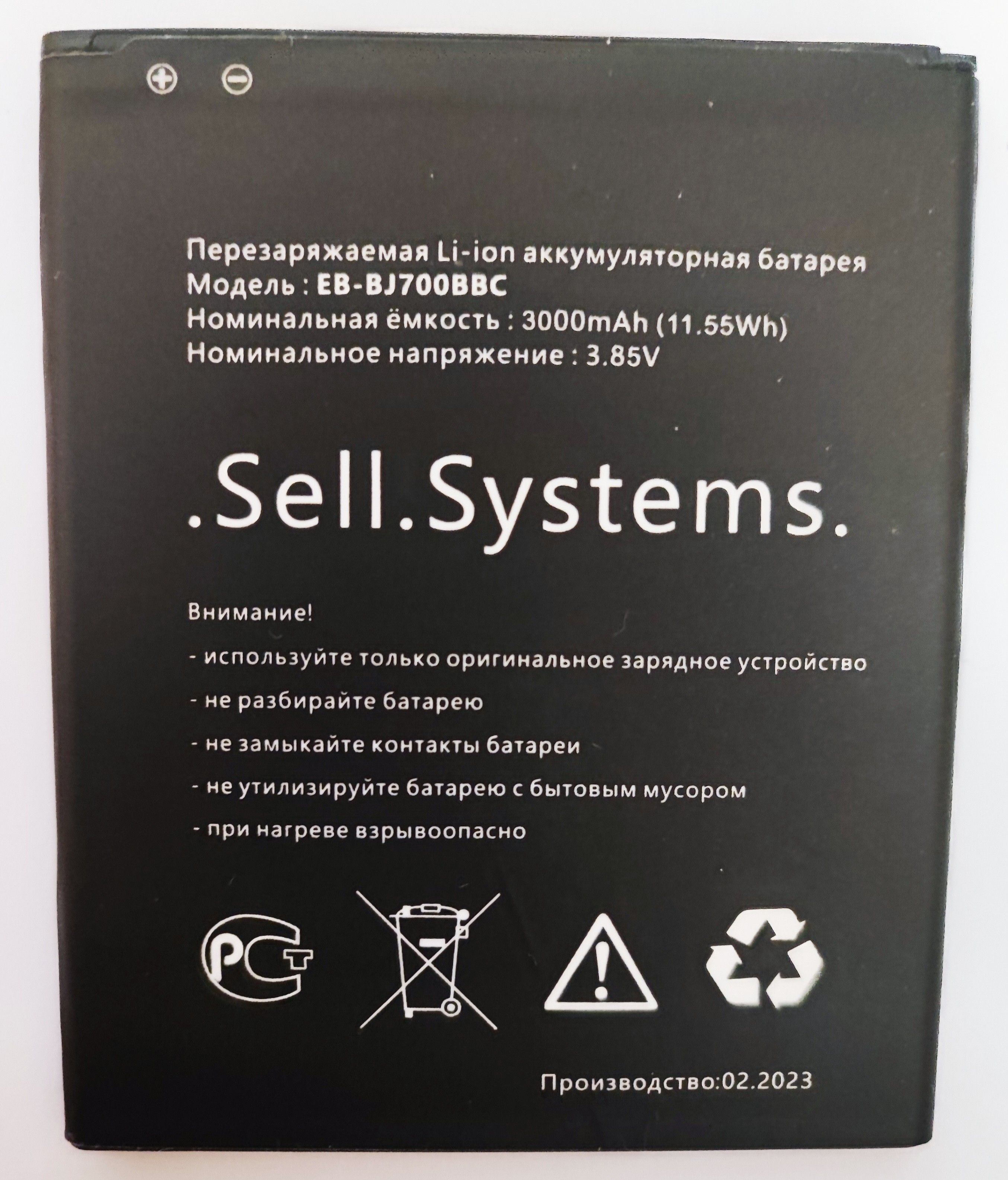 Аккумулятор Самсунг А 7 2017 — купить в интернет-магазине OZON по ...