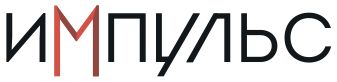 Импульс — купить товары Импульс в интернет-магазине OZON