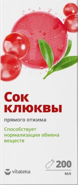 Клюквенный сок купить на OZON по низкой цене