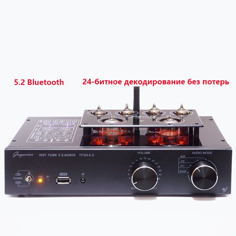 Ламповый Усилитель Для Винила – купить в интернет-магазине OZON по ...