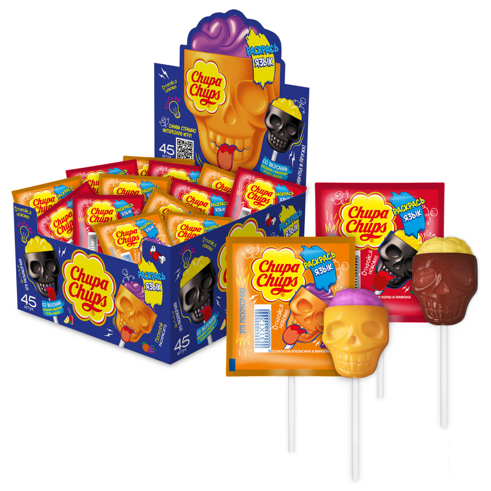 Chupa Chups