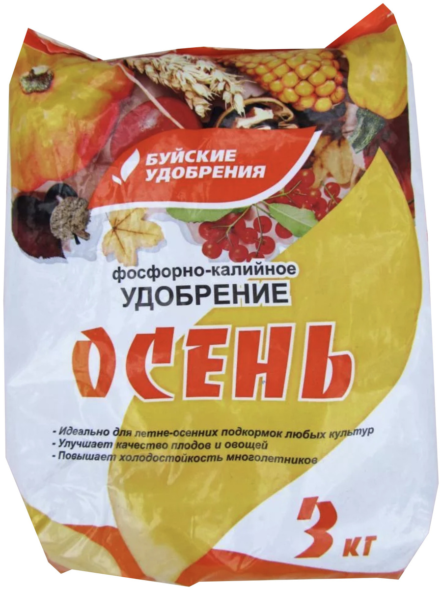Удобрение минеральное фосфорно-калийное Буйские Удобрения "Осень" 3 кг ...