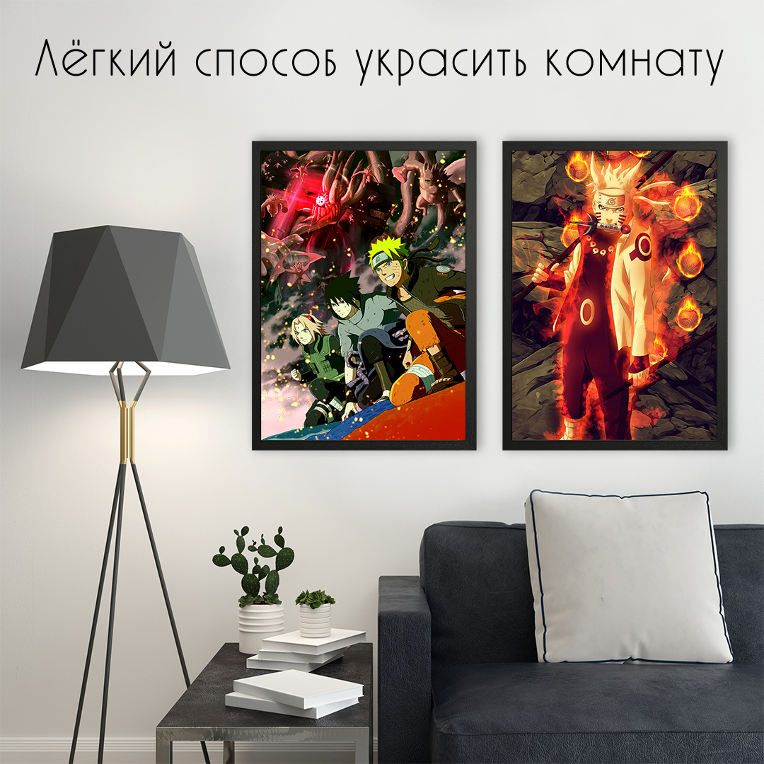 Постер аниме 2шт А3, постер, постеры, плакат, плакаты, плакаты аниме ...