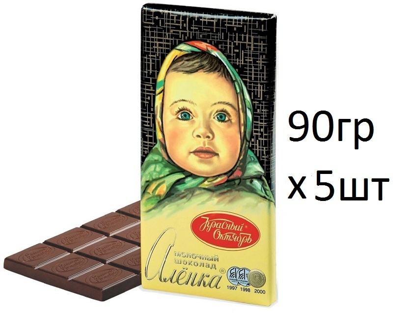 Шоколад Красный Октябрь Аленка, 90 гр х 5шт — купить в интернет ...