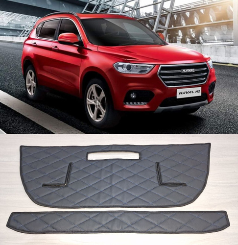 511 отзывов на Утеплитель радиатора и бампера для Haval H2 Хавейл/Хавал ...