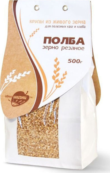 Полба Образ жизни Алтая, резаная, 500 г - купить с доставкой по ...