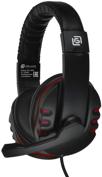 Игровые наушники Полноразмерные OKLICK HS-L380G Abbadon - купить по ...