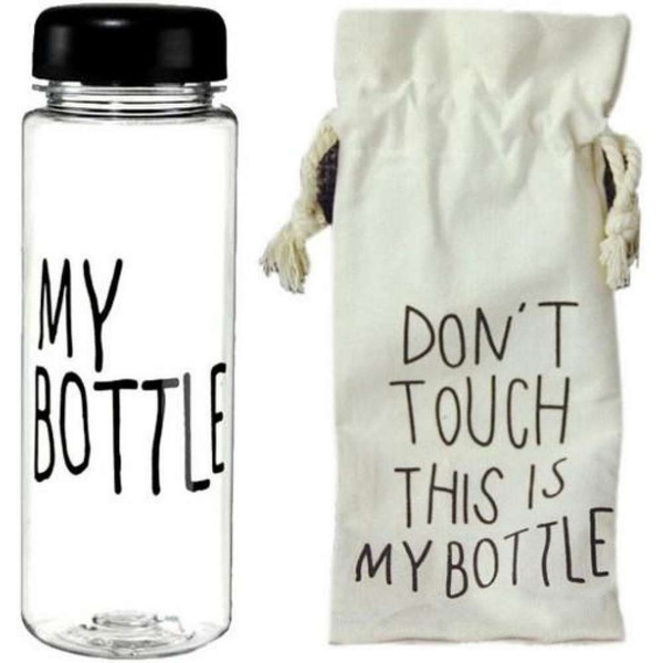 Пластиковая бутылка My Bottle (500 мл) + мешочек Don't Touch This Is My ...