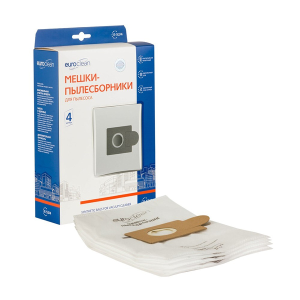 Мешки-пылесборники Euroclean синтетические 4 шт для пылесоса ZANUSSI ...