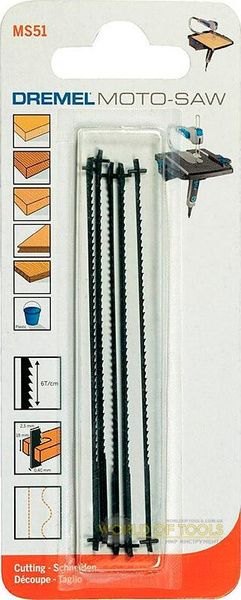 Dremel 100 1.7 5 . OZON 26057864