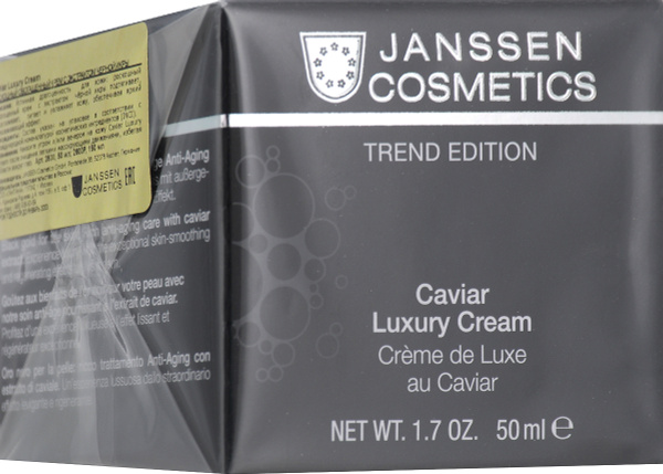 Крем для ухода за кожей Janssen Cosmetics Caviar Luxury Cream с ...