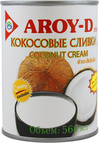 Кокосовые сливки AROY-D жирность 20-22%, 560 мл, ж/б, 1 шт купить на ...