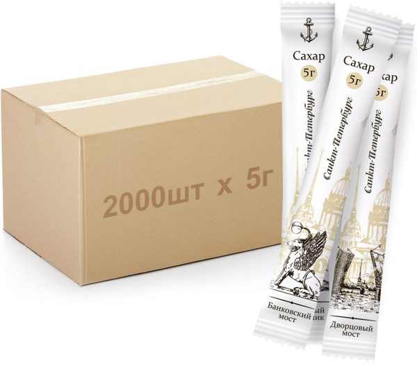 Характеристики Порционный белый сахар в стиках 10 кг (2000шт. х 5 гр ...