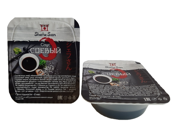 Соус Соевый Shefu-San порционный в дип-пот 4,5 кг (150 шт х 30 г ...