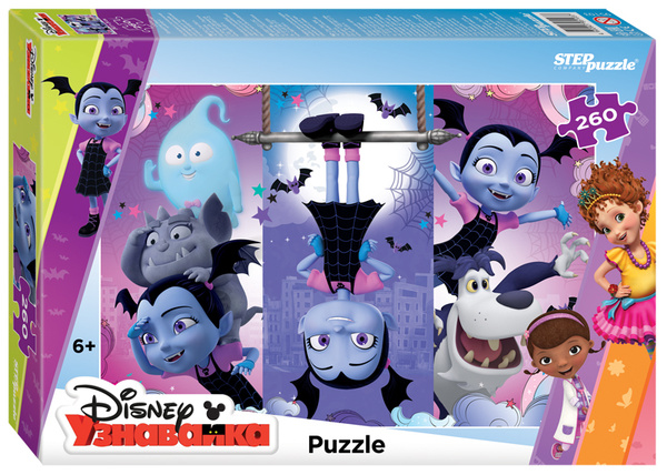 Пазл для детей Step puzzle 260 деталей, элементов: Junior - купить с доставкой по выгодным ценам ...