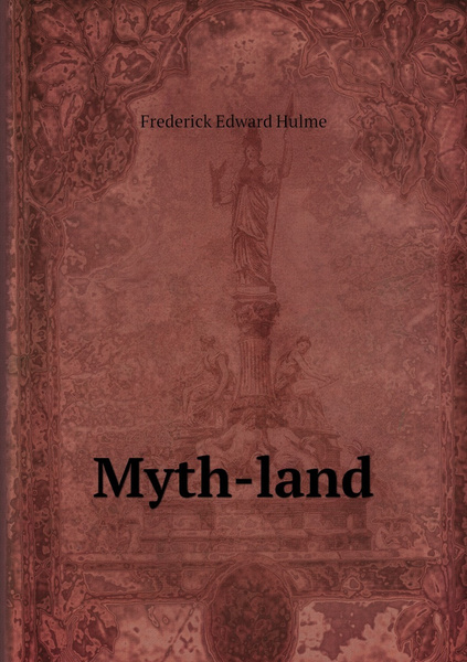 Myth-land - купить с доставкой по выгодным ценам в интернет-магазине ...