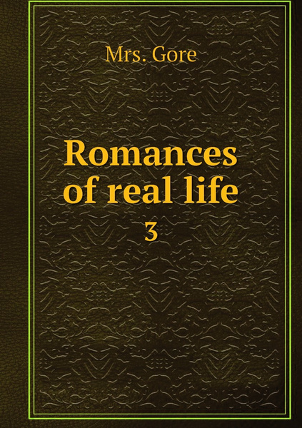 Romances of real life. 3 - купить с доставкой по выгодным ценам в ...