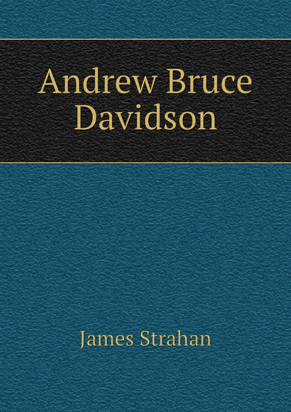 Andrew Bruce Davidson купить на OZON по низкой цене (157060719)