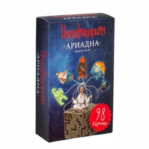 Набор карточек Cosmodrome Games Ариадна, для игры Имаджинариум (11776 ...