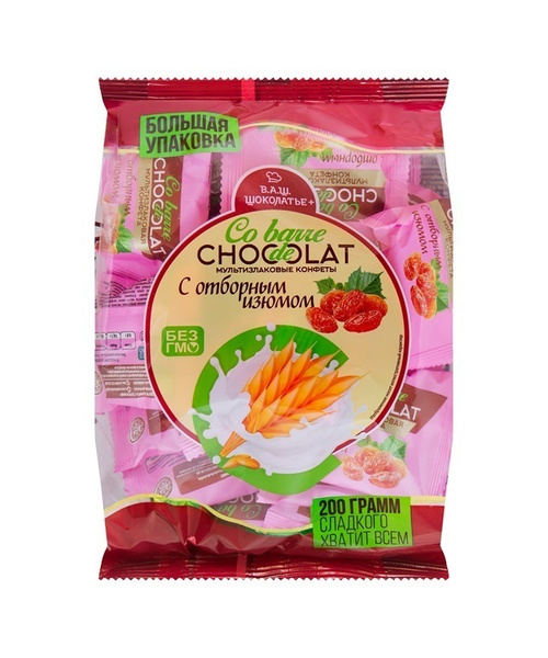 Co barre de CHOCOLAT Мультизлаковые конфеты с отборным изюмом 200 гр ...