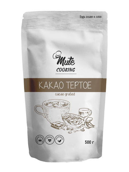 Настоящее Какао-тертое натуральное без сахара MUTE COOKING 100% PREMIUM ...