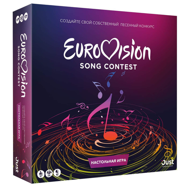 Eurovision / Евровидение - песенный конкурс, настольная игра купить на ...