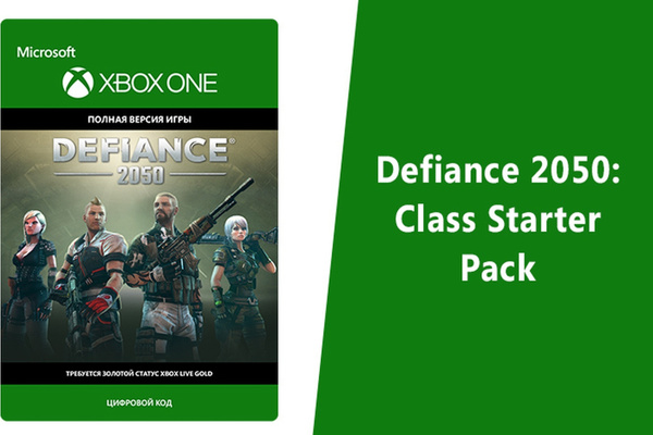 Игра Defiance 2050: Class Starter Pack для Xbox One купить по выгодной ...