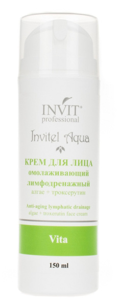 Крем для лица Омолаживающий лимфодренажный алгае + троксерутин, серии ...