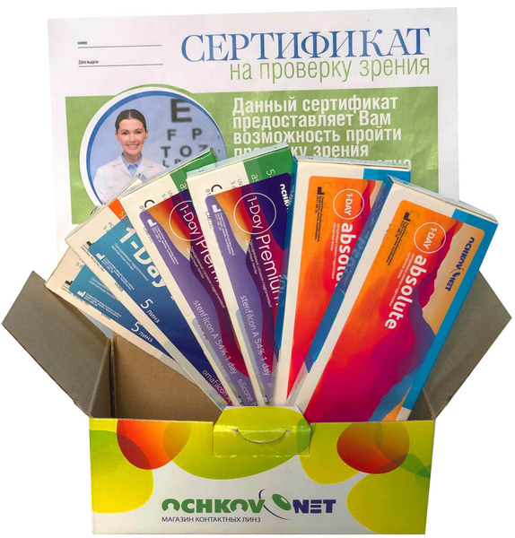 Ochkov.net Контактные линзы, 30 шт. , -0.75, 8.6, 1 день - купить с ...