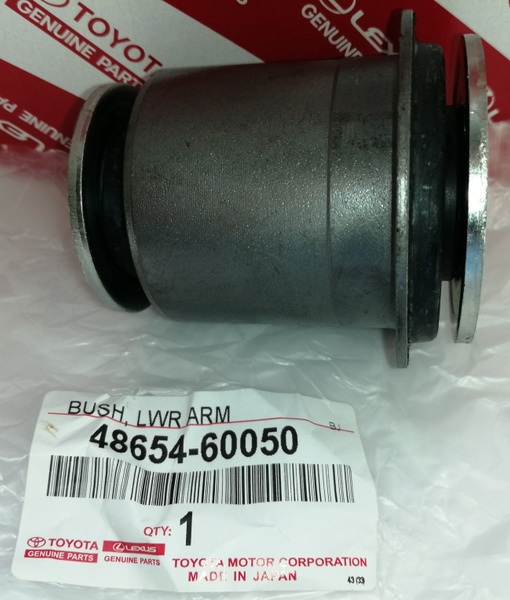Сайлентблок переднего нижнего рычага Toyota (Тойота), 48654-60050 ...