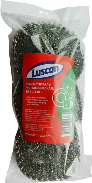 Губка Luscan, 4 уп, Металл по низкой цене с доставкой в интернет-магазине OZON (302562447)