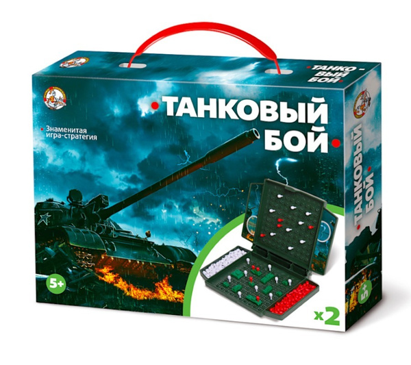 Настольная игра Танковый бой (мини формат) - купить с доставкой по ...