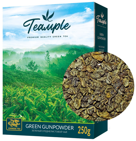 Чай зеленый среднелистовой Teample Green Gunpowder 250 г - купить с ...