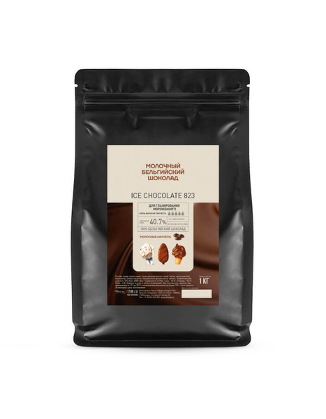 Шоколад для мороженого молочный Ice Chocolate Milk 1 кг - купить с ...