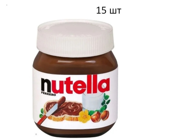 Nutella шоколадная паста Нутелла ореховая с добавлением какао, 15 шт по ...