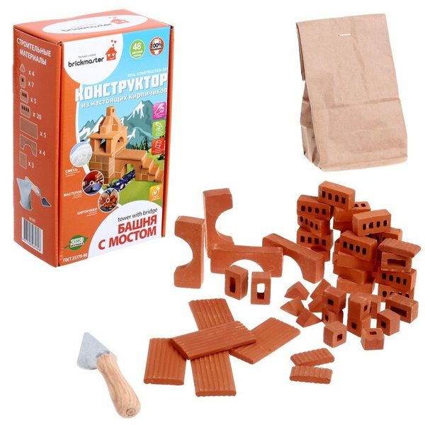 Конструктор из кирпичиков Башня с мостом, BRICKMASTER - купить с ...