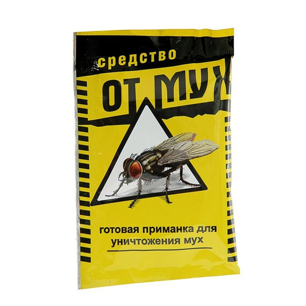 Приманка от мух гранулированная, 15 г - купить с доставкой по выгодным ...