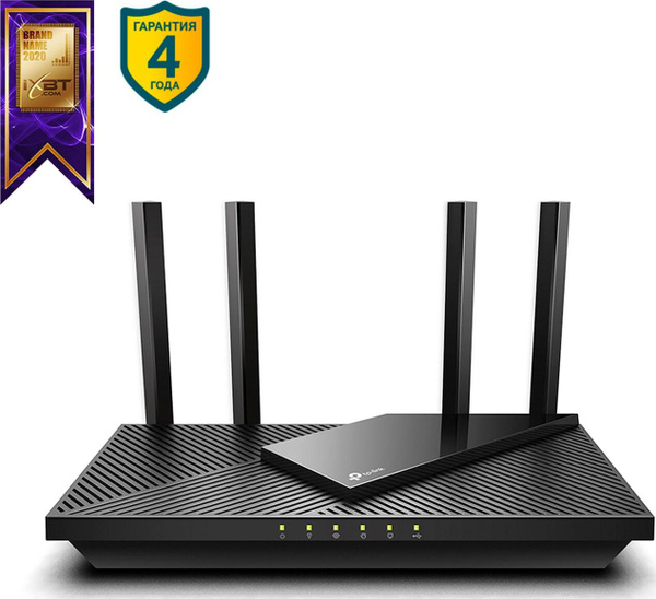 Роутер TP-Link ARCHER AX55, черный, 2.4 ГГц, 5 ГГц купить по низкой ...